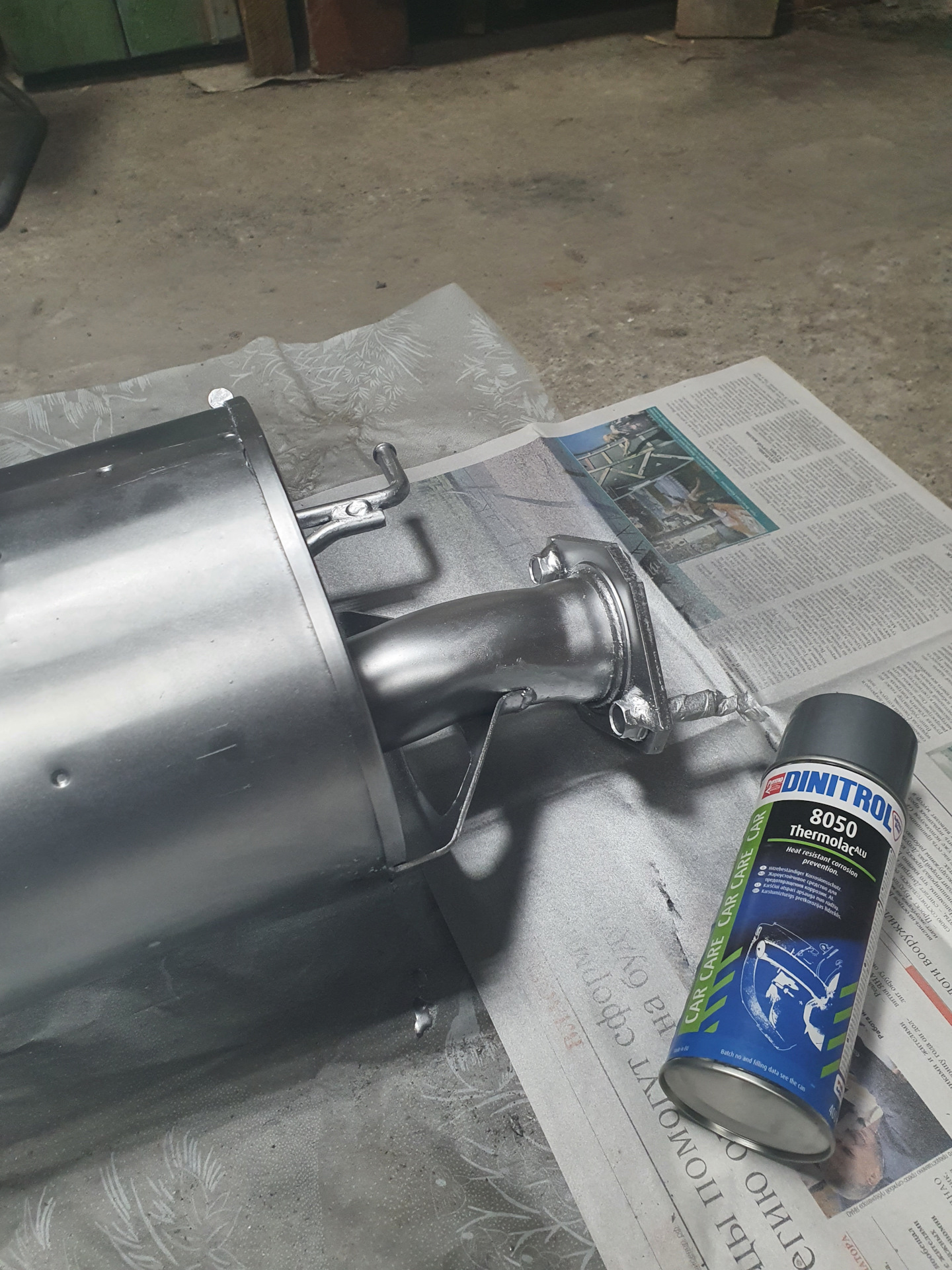 Новый глушитель — Mazda BT-50, 2,4 л, 2010 года | просто так | DRIVE2