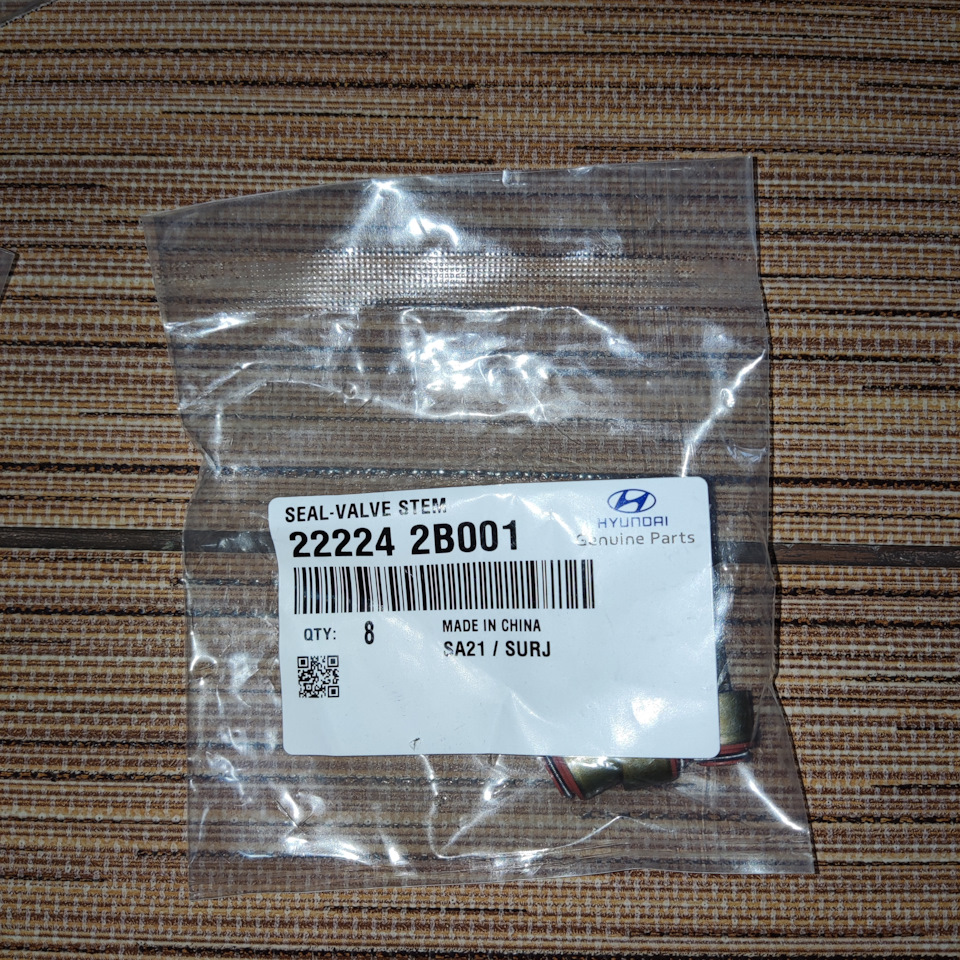 222242B001 Маслосъемный колпачок клапана двигателя KIA HYUNDAI ...