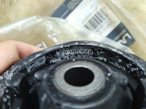 6001549989 Шарнир рычагов задней подвески RENAULT | Запчасти на DRIVE2