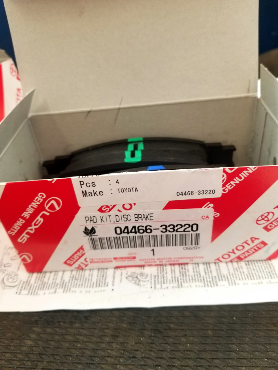 0446633220 Комплект тормозных колодок. Задняя ось TOYOTA LEXUS ...