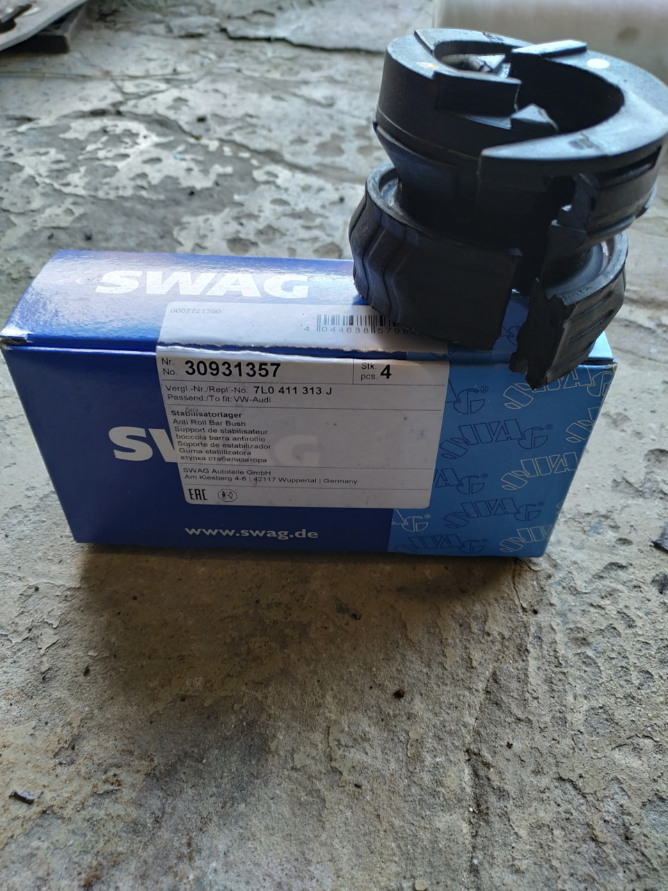 7L0411313J Втулка стабилизатора VAG | Запчасти на DRIVE2