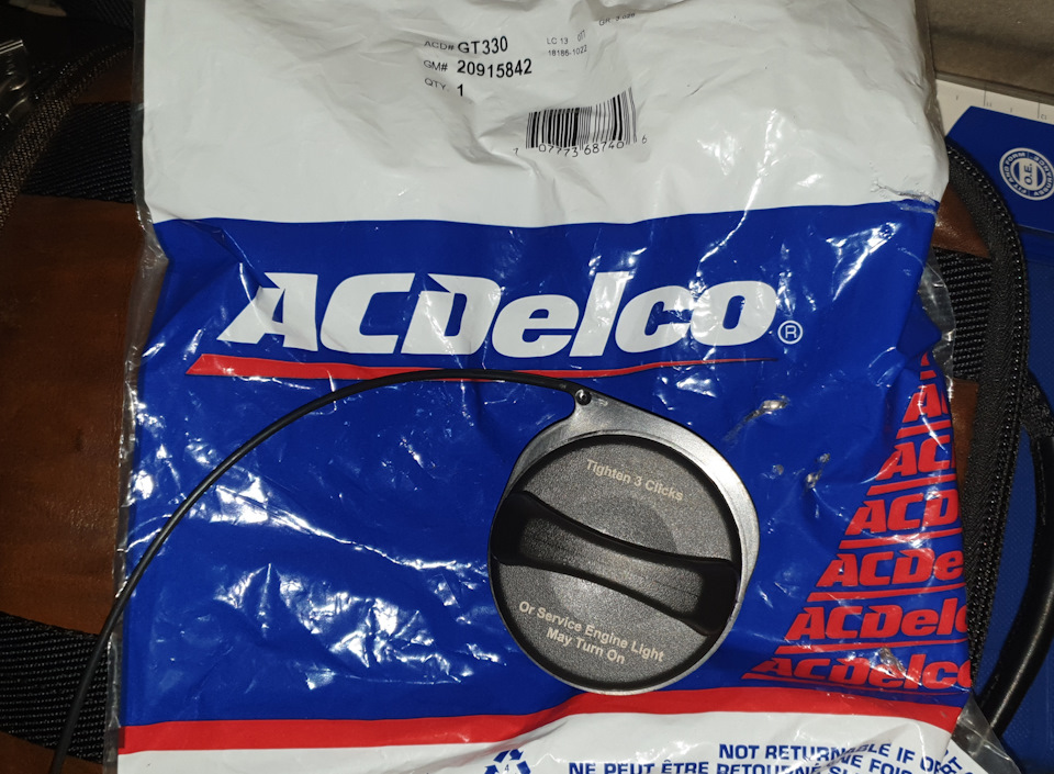 20915842 Пробка GM | Запчасти на DRIVE2