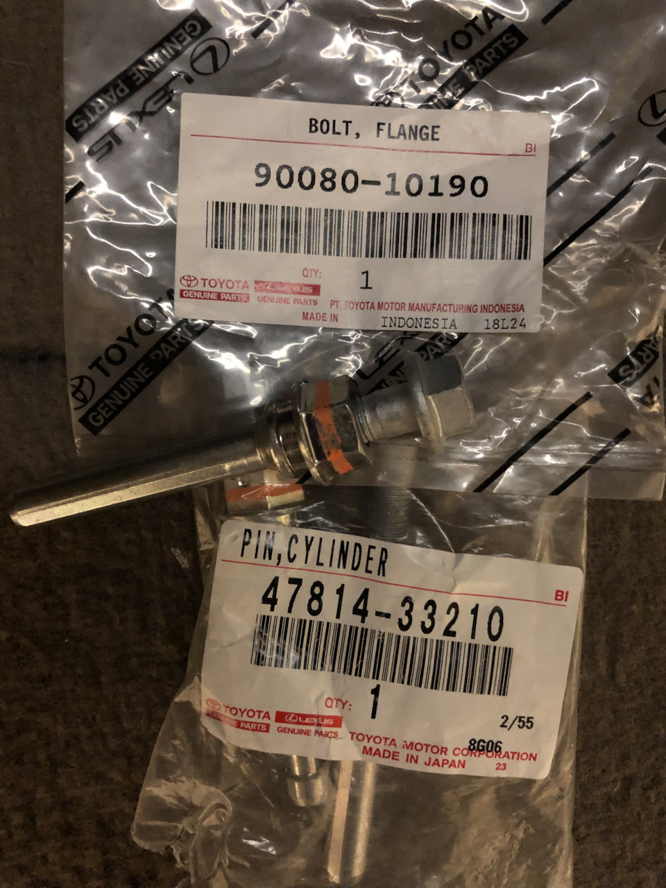 9008010190 БОЛТ/BOLT, FLANGE TOYOTA LEXUS | Запчасти на DRIVE2