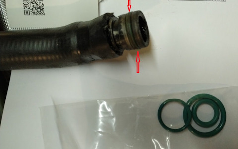 N90452003 Кольцо уплотнительное (191) VAG | Запчасти на DRIVE2