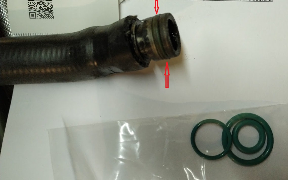 N90452003 Кольцо уплотнительное (191) VAG | Запчасти на DRIVE2