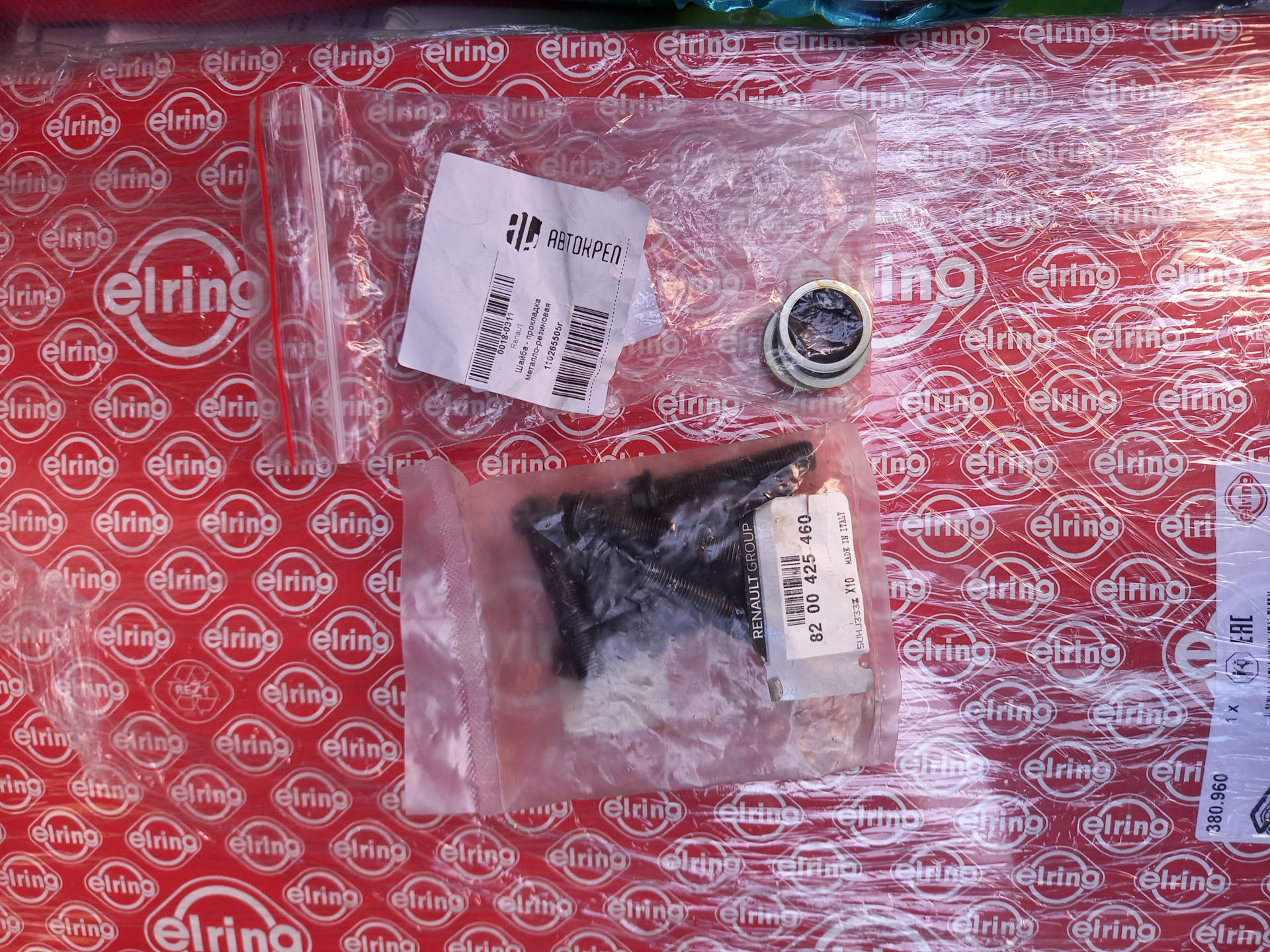 Замена вкладышей — Renault Megane III, 1,5 л, 2009 года | визит на ...