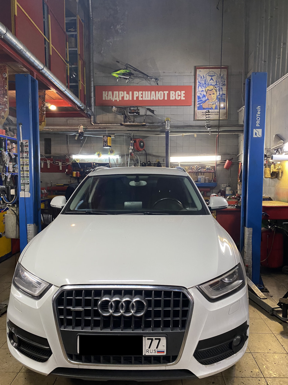 Раскоксовка — Audi Q3 (1G), 2 л, 2013 года | визит на сервис | DRIVE2