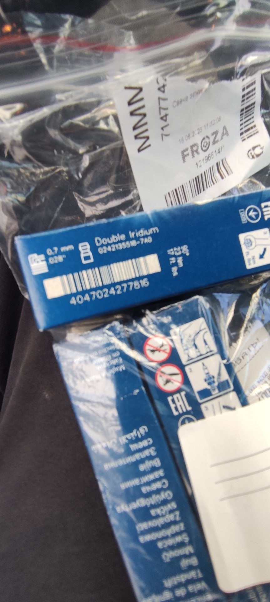 0242135518 СВЕЧА ЗАЖИГАНИЯ ZR7SI332S (0.7), 1ШТ BOSCH | Запчасти на DRIVE2