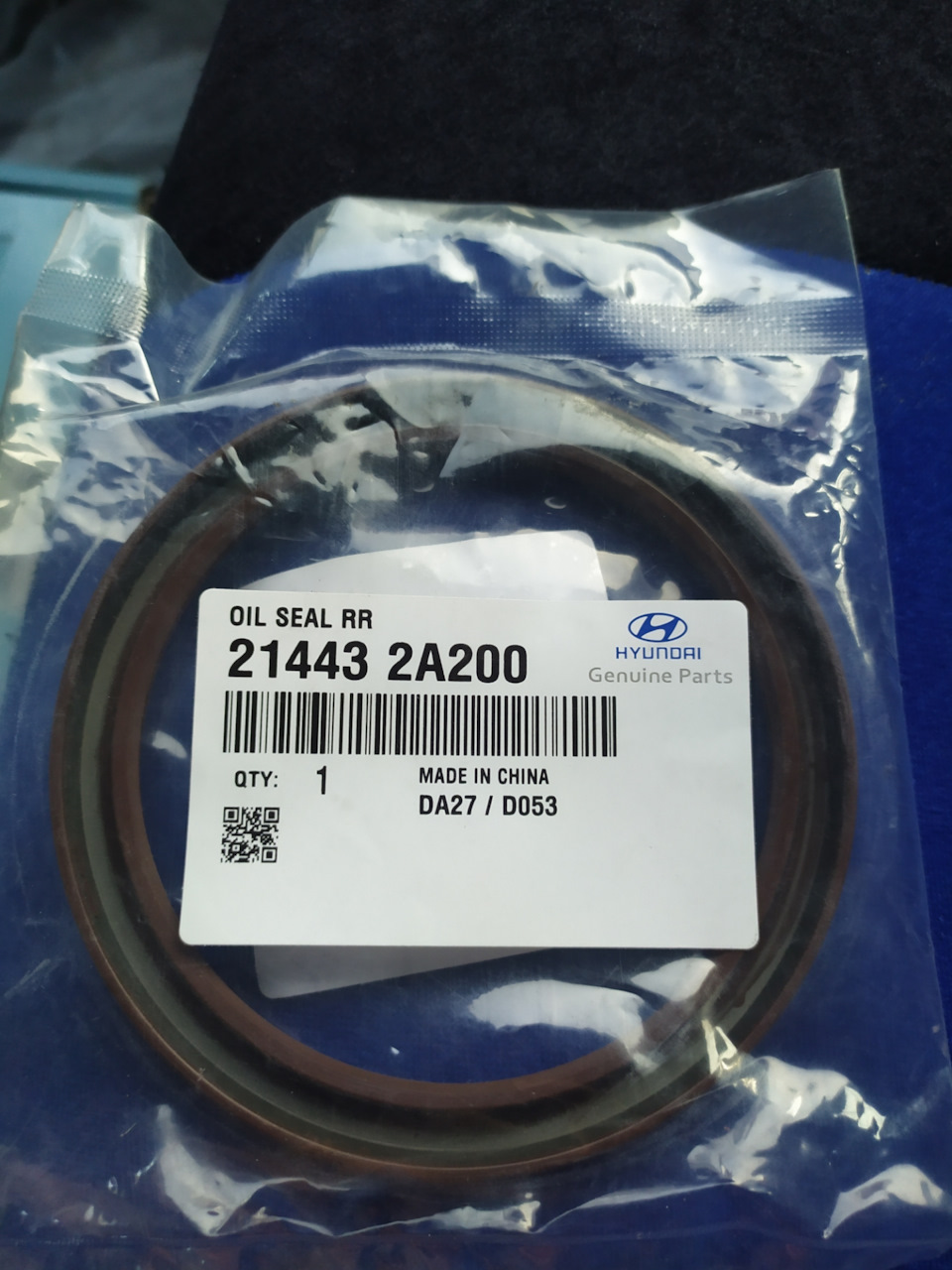 214432A200 Уплотнительное кольцо блока цилиндров KIA HYUNDAI | Запчасти ...