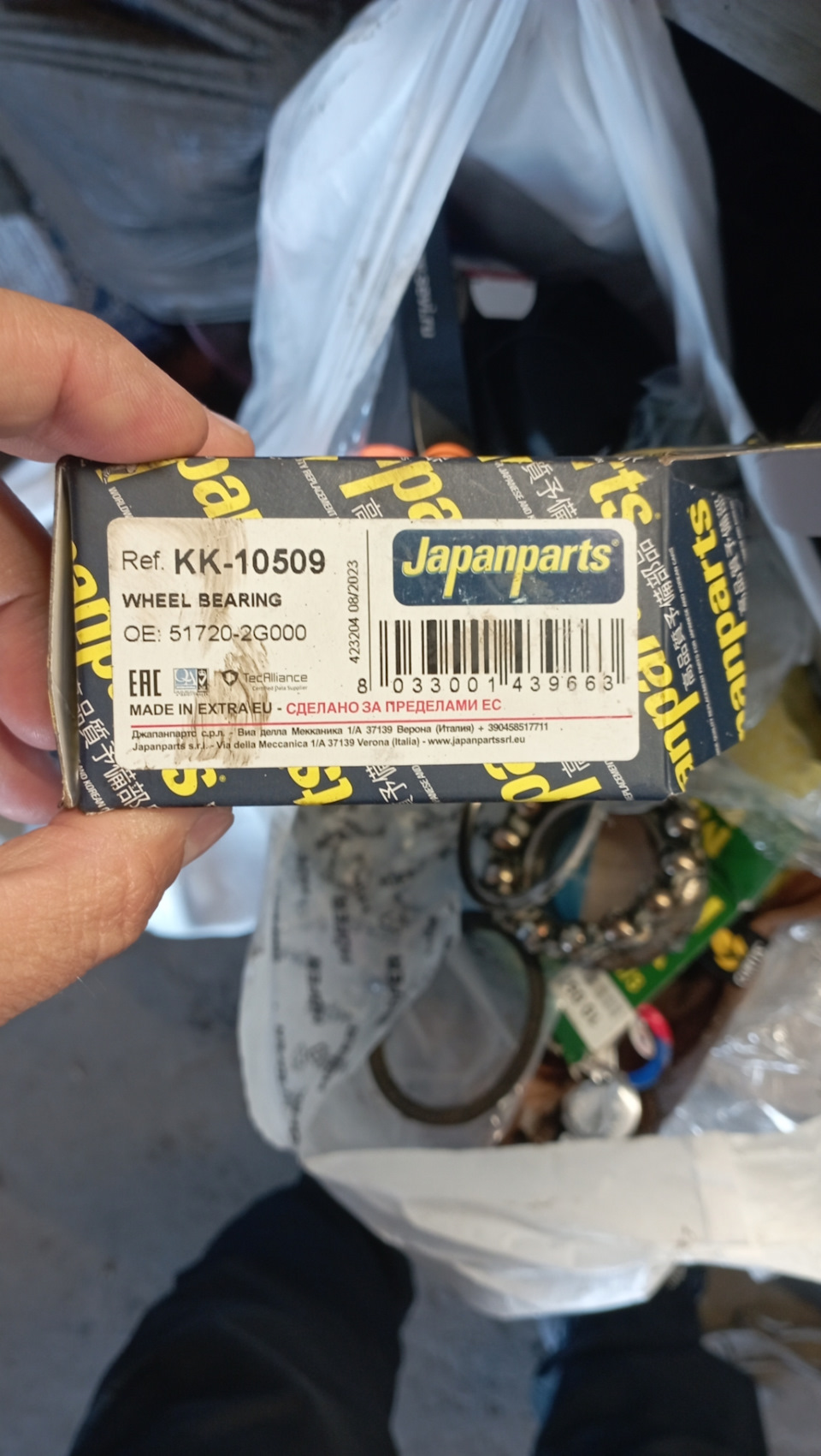 Замена колодок задних, подшипник ступицы. — Hyundai Creta (1G), 1,6 л ...