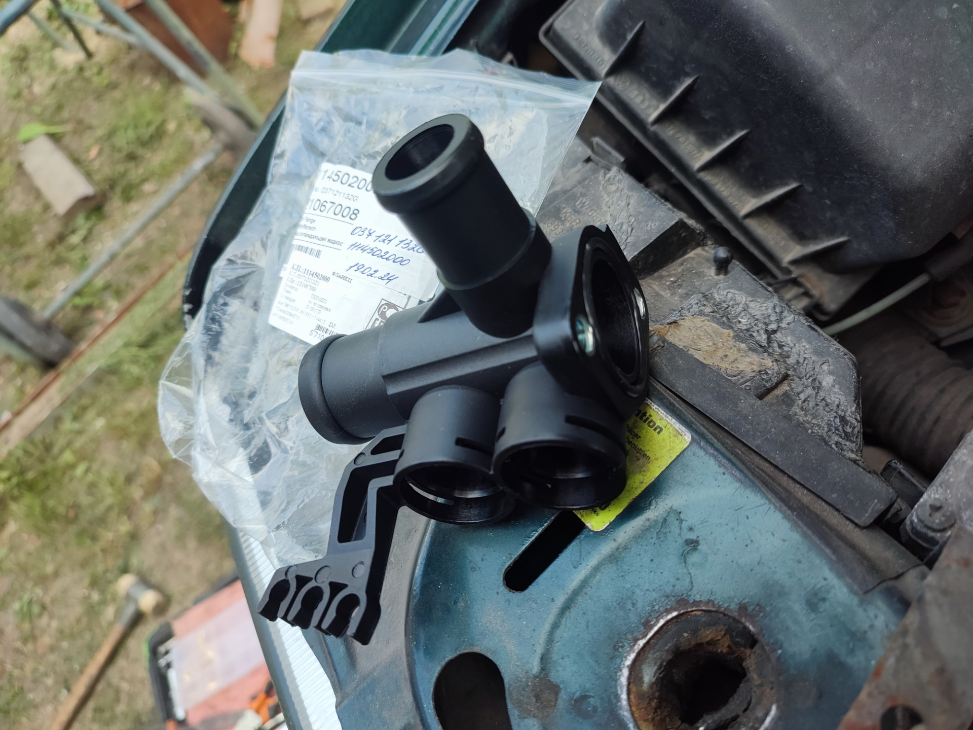 Течь фланцев двигателя — Audi 80 (B4), 2 л, 1995 года | поломка | DRIVE2