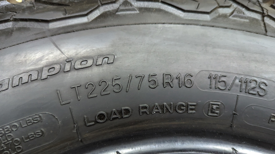 Шины всесезонные BFGoodrich 225/75 R16 на УАЗ Patriot, Lada Niva Travel ...
