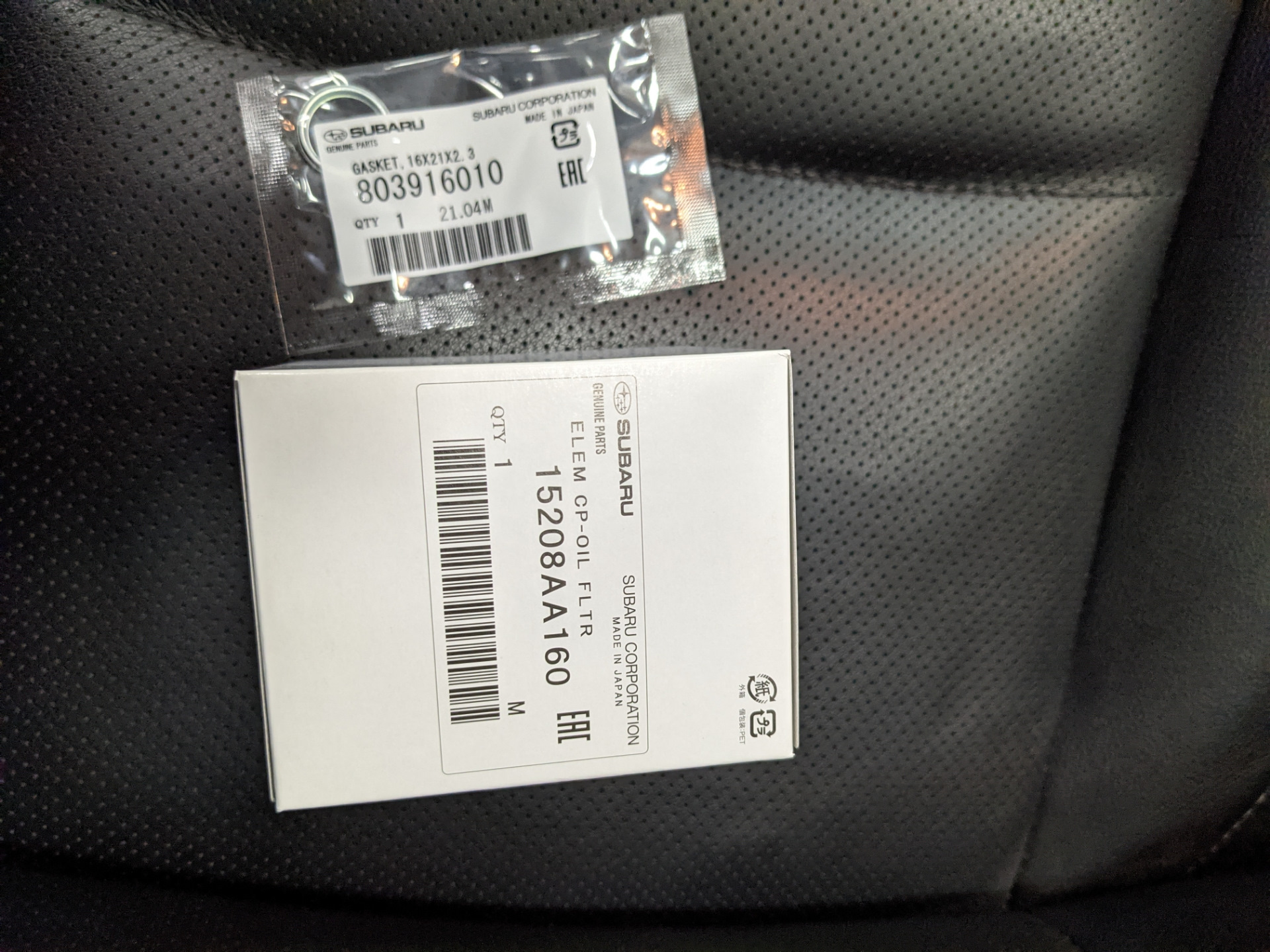 Замена масла — Extreme A.M.G. VR2 GTJ 5w30 — Subaru Forester (SJ), 2 л ...