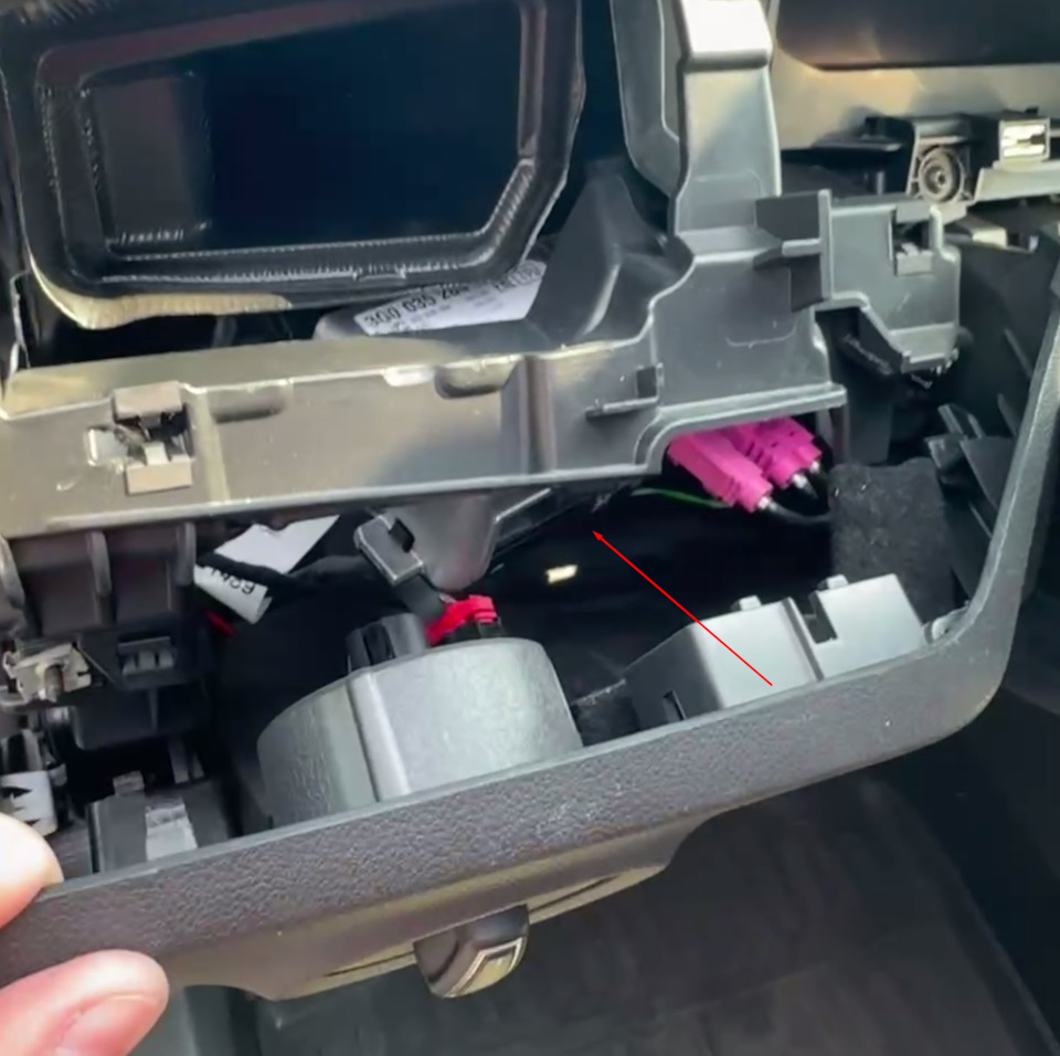 Попытка активации онлайн-сервисов We Connect, установка OCU 5WA035284 ...