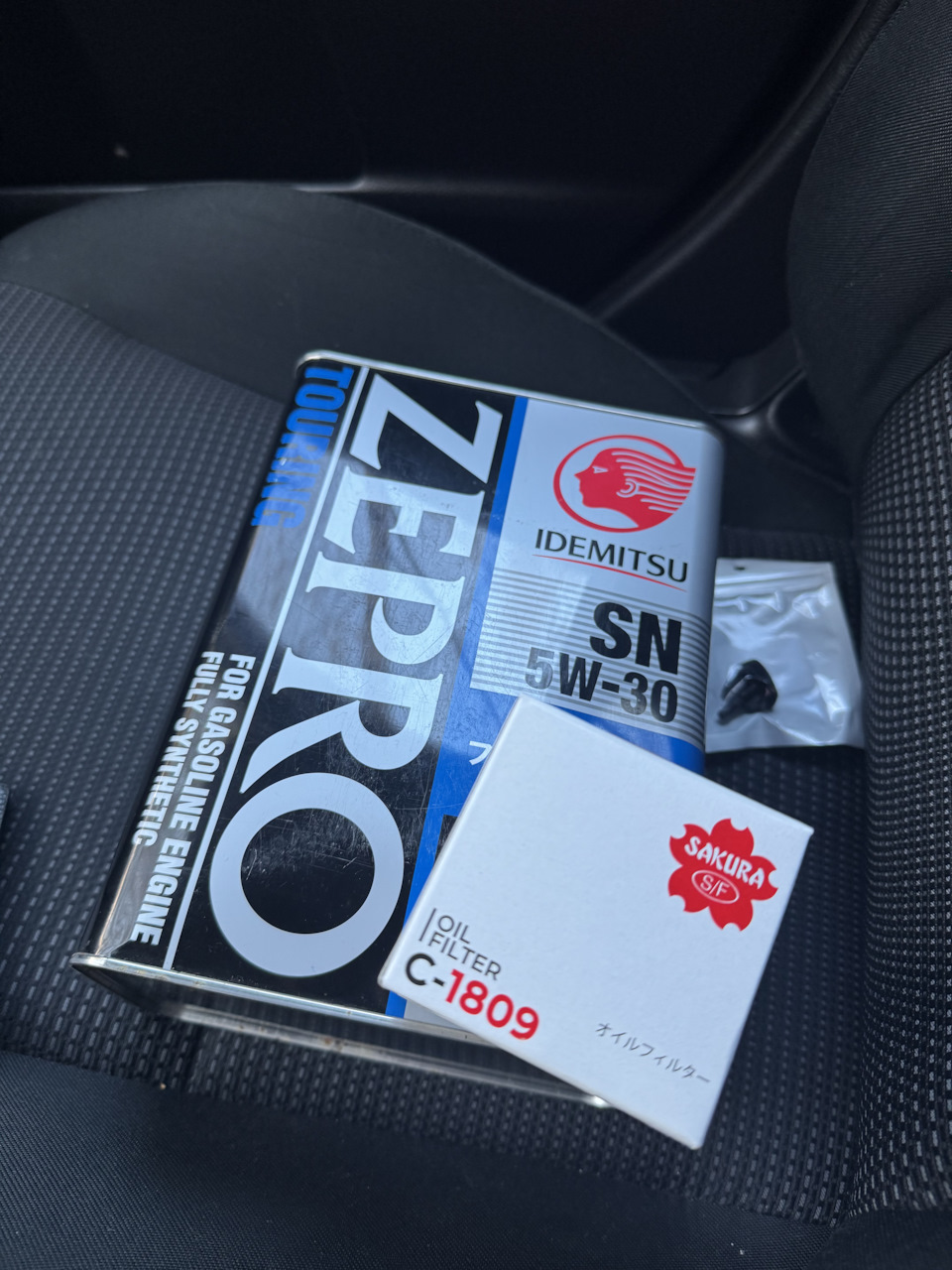 Предзимнее Т.О. + по мелочи — Mazda 3 (2G) BL, 1,6 л, 2011 года | плановое ТО | DRIVE2