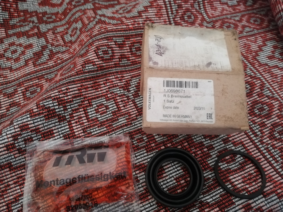 1J0698671 Ремкомплект заднего cуппорта / AUDI, SEAT, SKODA, VW 97~ VAG ...