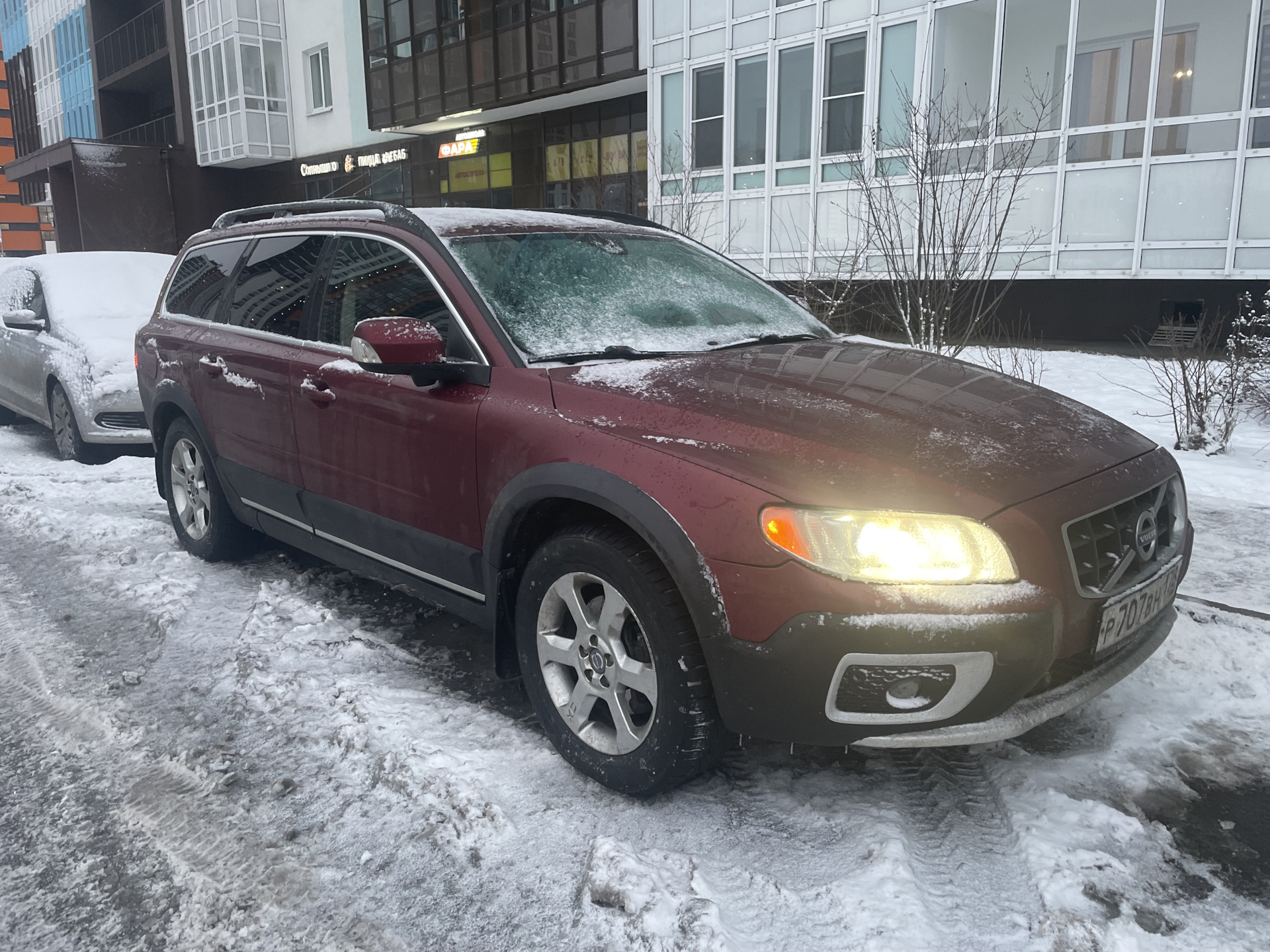 Удары на отбой передней подвески решены — Volvo XC70 III, 3,2 л, 2008 года | визит на сервис ...