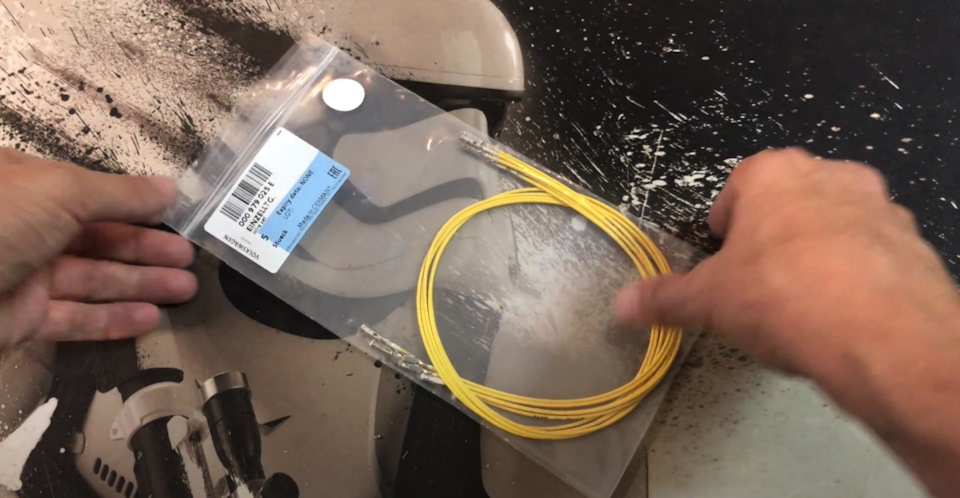 000979025 Провод с двумя контактами VAG | Запчасти на DRIVE2