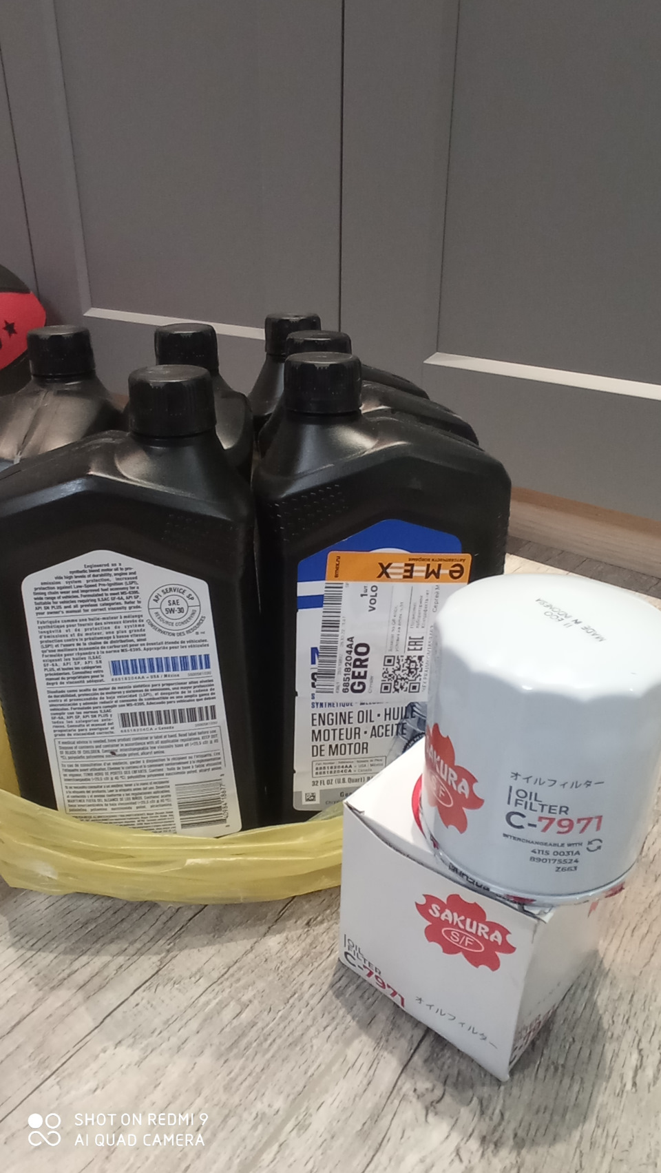 Запчасти и пара вопросов))) — Jeep Patriot, 2,4 л, 2016 года | запчасти ...