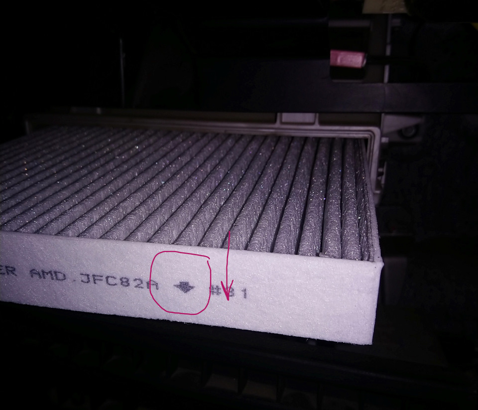 AMDJFC82 Фильтр салонный AMD | Запчасти на DRIVE2