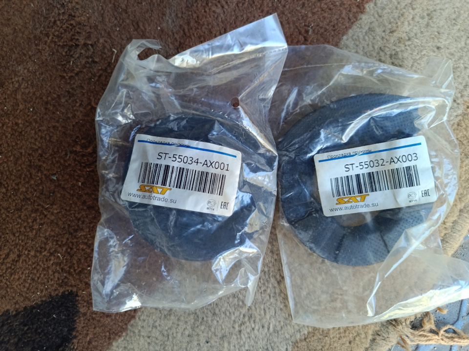 Большое ТО перед отпуском. — Nissan Tiida (1G), 1,6 л, 2008 года ...