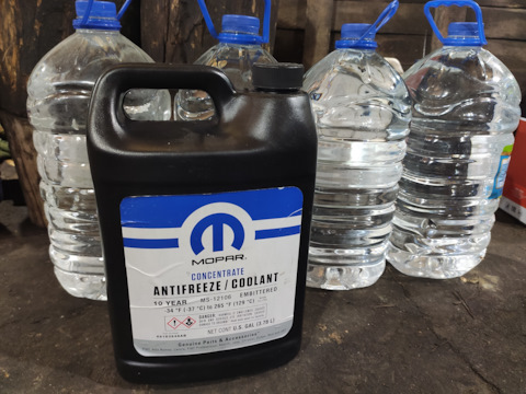 68163848AB Антифриз, 1.5 литра Chrysler | Запчасти на DRIVE2