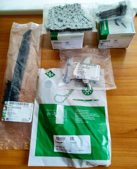 13104978 Направляющая приводной цепи GM | Запчасти на DRIVE2