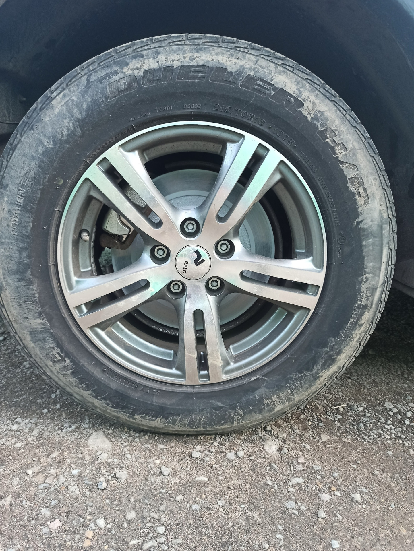Замена тормозных дисков, колодок, жидкости — Mitsubishi Outlander (3G ...