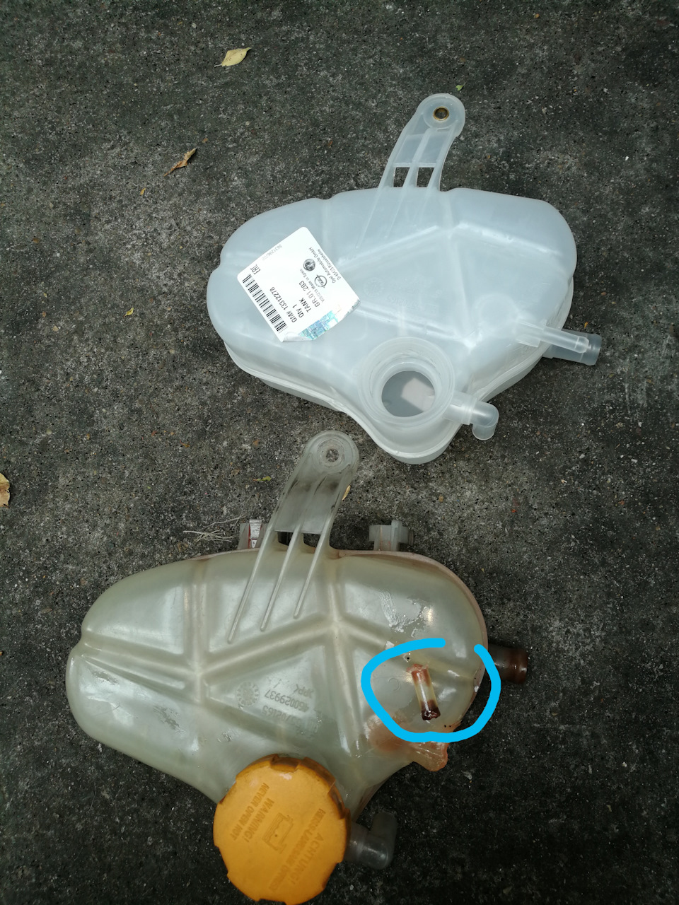 13312278 Бачoк расширительный GM | Запчасти на DRIVE2