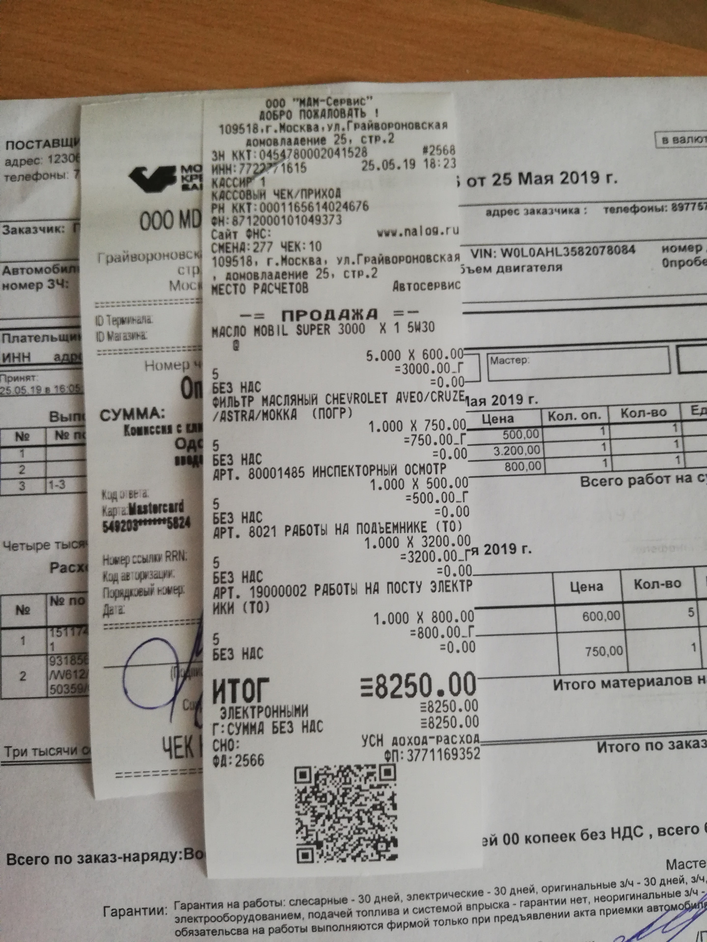 Первое ТО после покупки, диагностика — Opel Astra H, 1,6 л, 2008 года ...