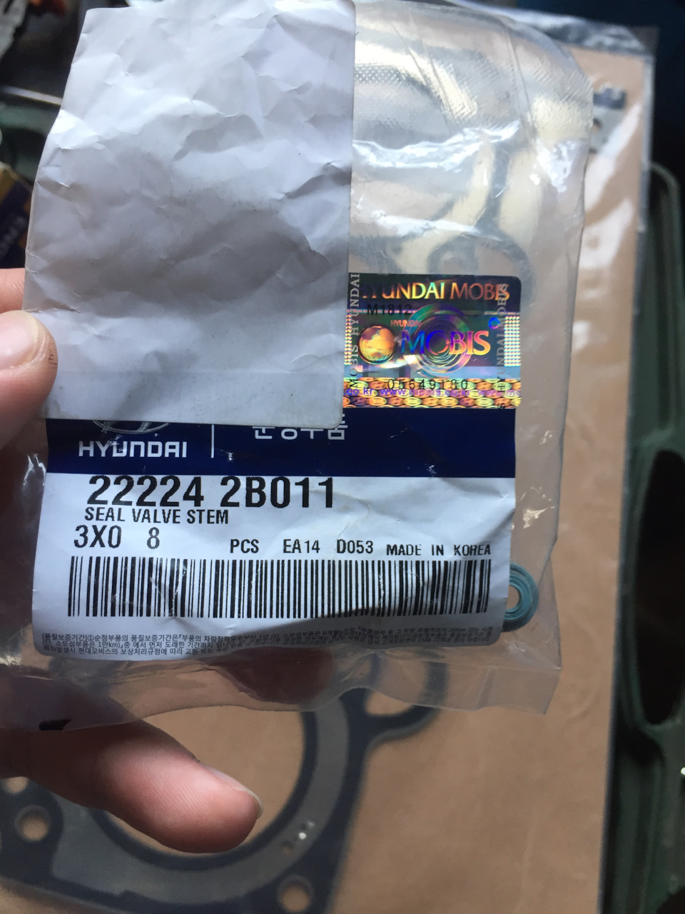 222242B011 Втулка толкателя клапана двигателя KIA HYUNDAI | Запчасти на ...