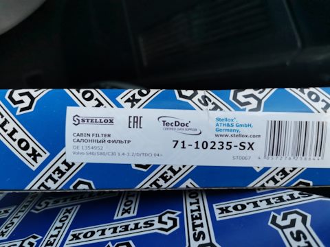 1354952 Фильтр вентиляции салона / Focus-II VOLVO C30, S40, V50, C70 01 ...