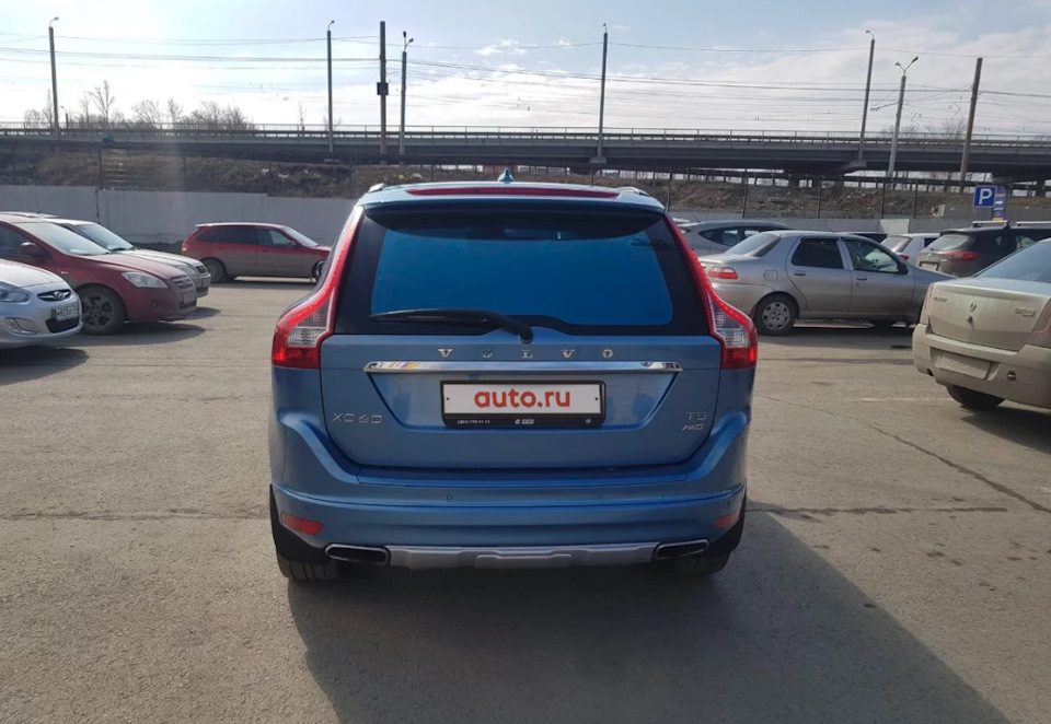 31323779 Накладка бампера Volvo | Запчасти на DRIVE2