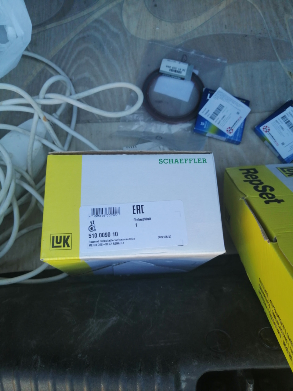 510009010 Центральный выжимной цилиндр сцепления LUK | Запчасти на DRIVE2