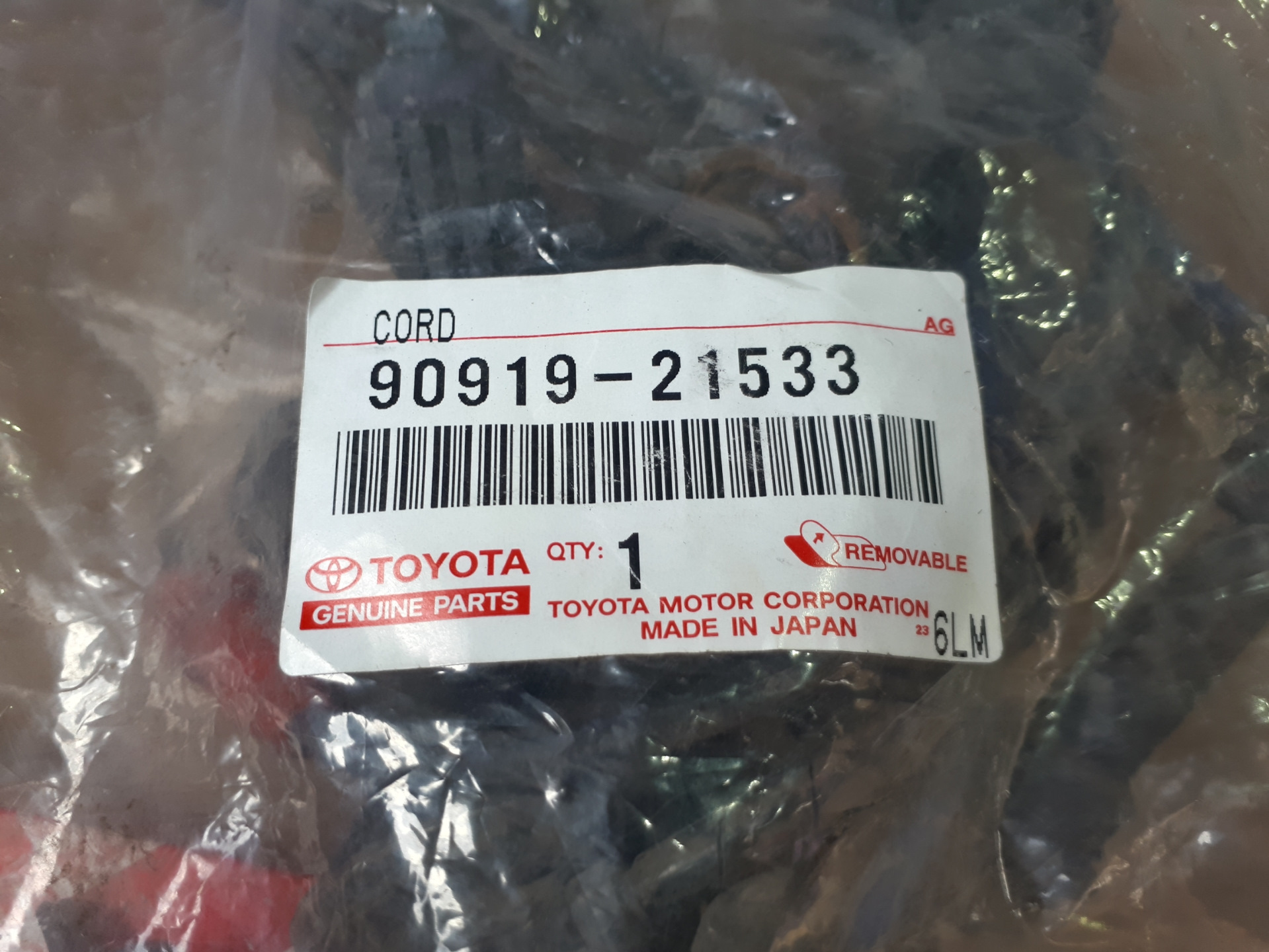 Мелкое ТО — Toyota Aristo (I), 3 л, 1992 года | просто так | DRIVE2