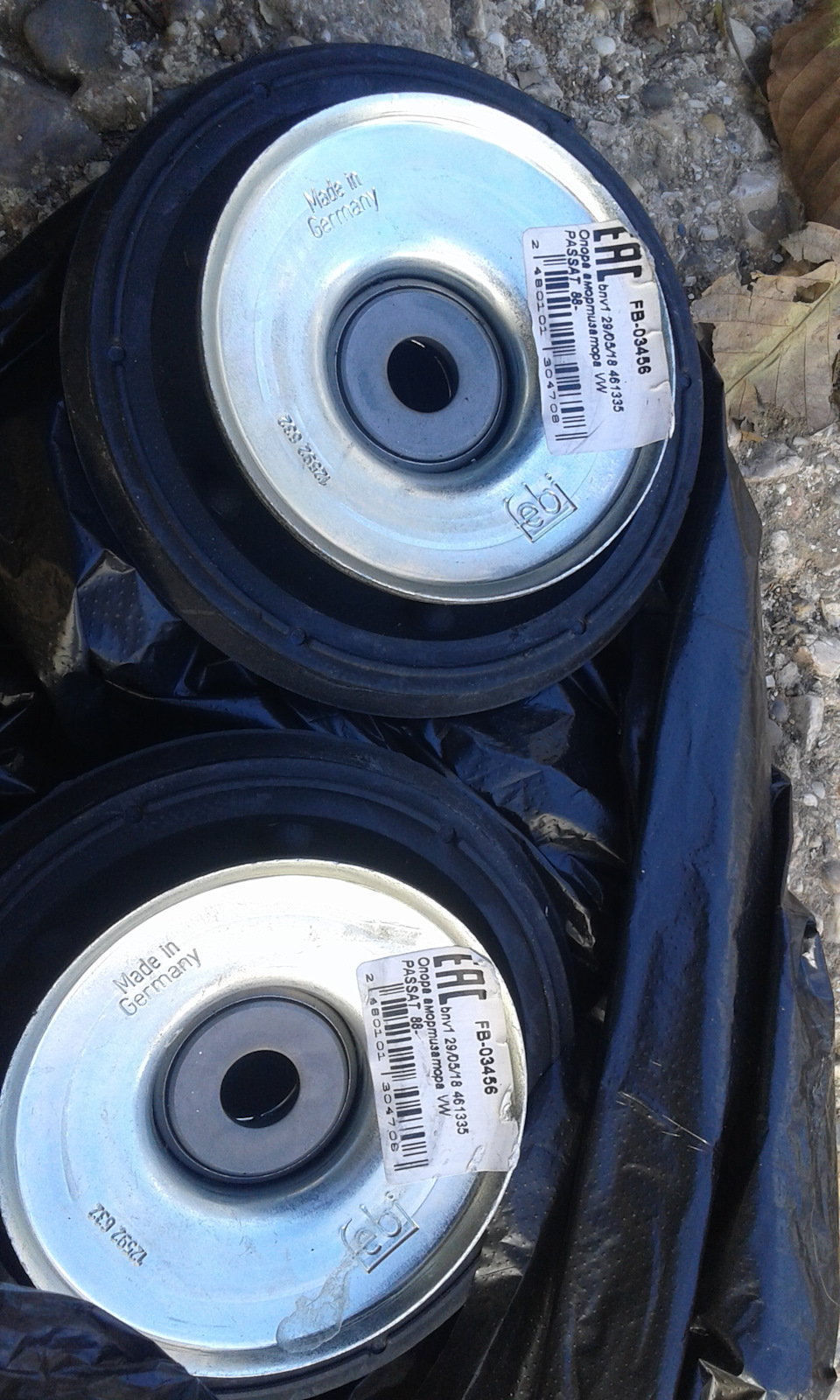 304708 Приводной вал LOEBRO | Запчасти на DRIVE2