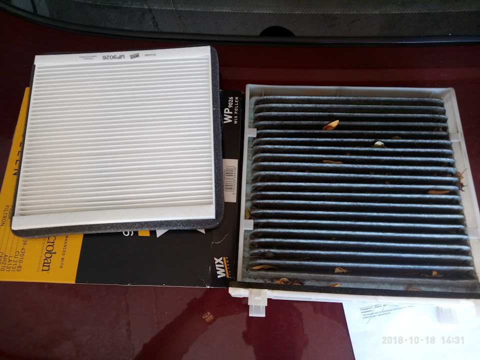 CU2131 Cabin Air Filter — Particulate MANN FILTER | Запчасти на DRIVE2