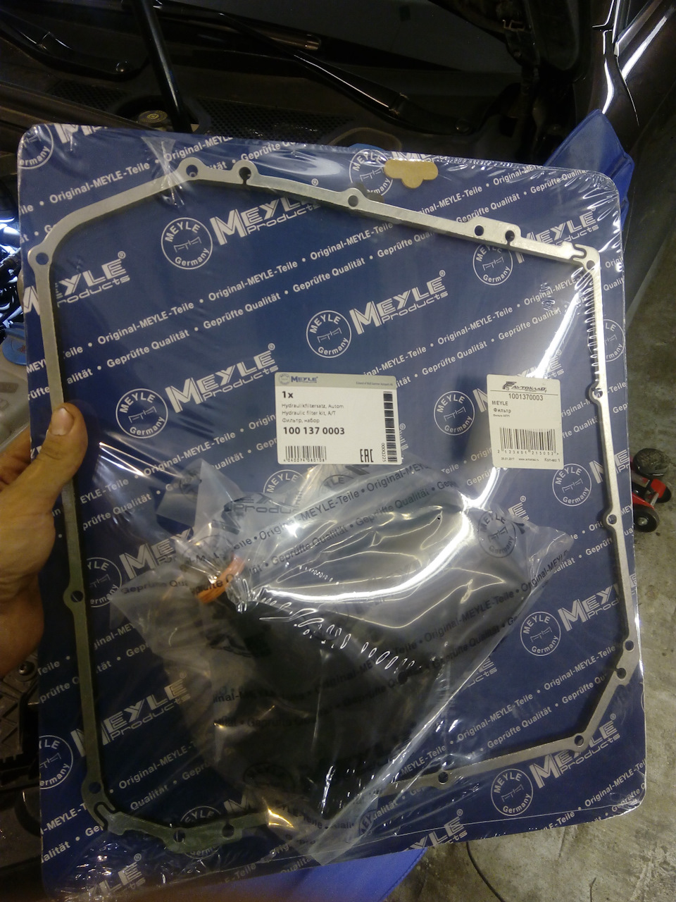 S-Tronic DL 501 Замена масла и фильтров в Mechatronik — ch. 1 — Audi A4 ...