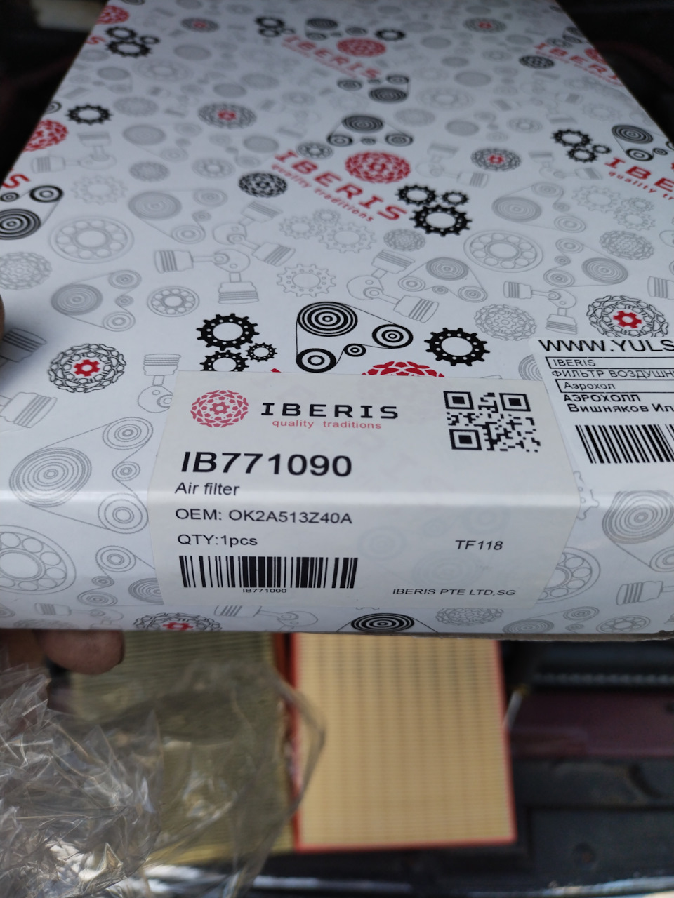 IB771090 Фильтр воздушный IBERIS | Запчасти на DRIVE2
