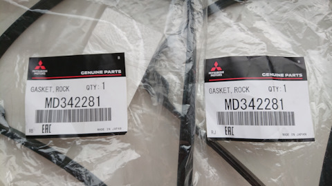 MD342281 Прокладка клап. крышки Mitsubishi | Запчасти на DRIVE2
