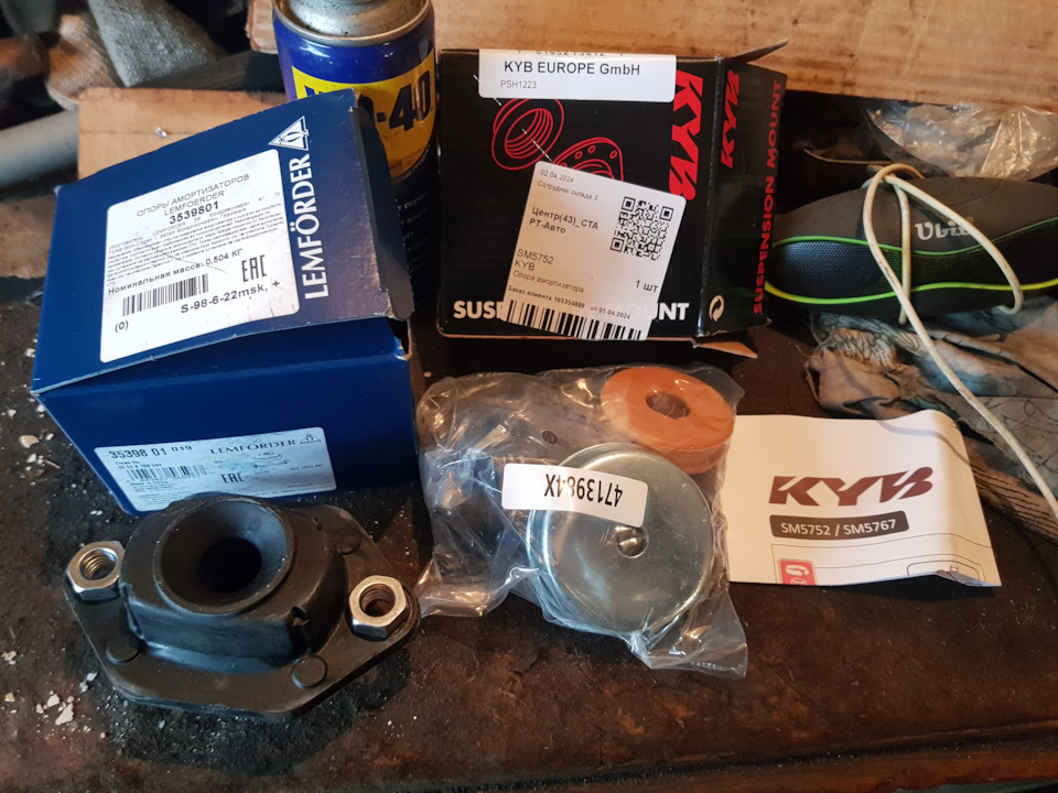 Весно, опрель. Зима продолжала забирать подвеску. — BMW 3 series ...