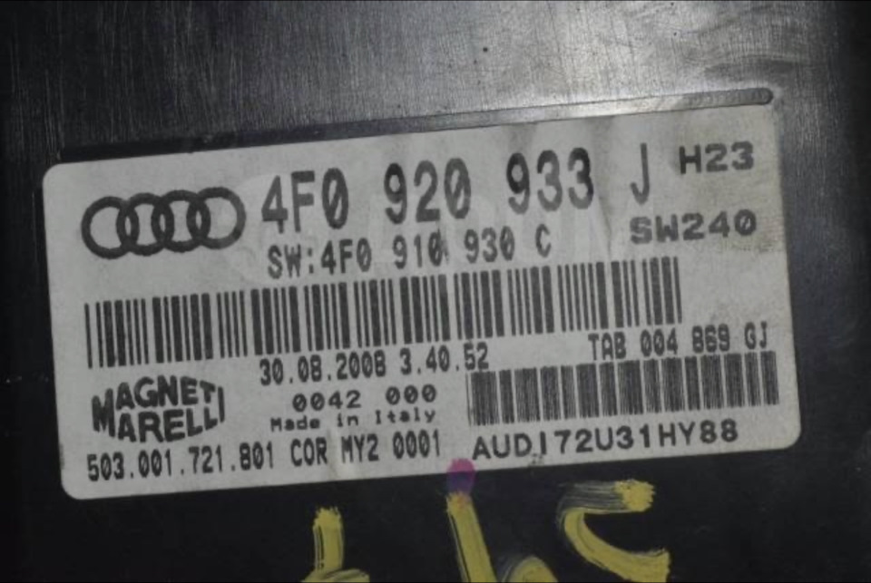 Нужна помощь по снятию защиты компонентов — Audi A6 (C6), 3 л, 2004 года | тюнинг | DRIVE2