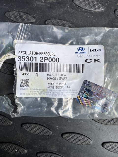 353012P000 РЕГУЛЯТОР ДАВЛЕНИЯ ТОПЛИВА (КЛАПАН) KIA HYUNDAI | Запчасти ...