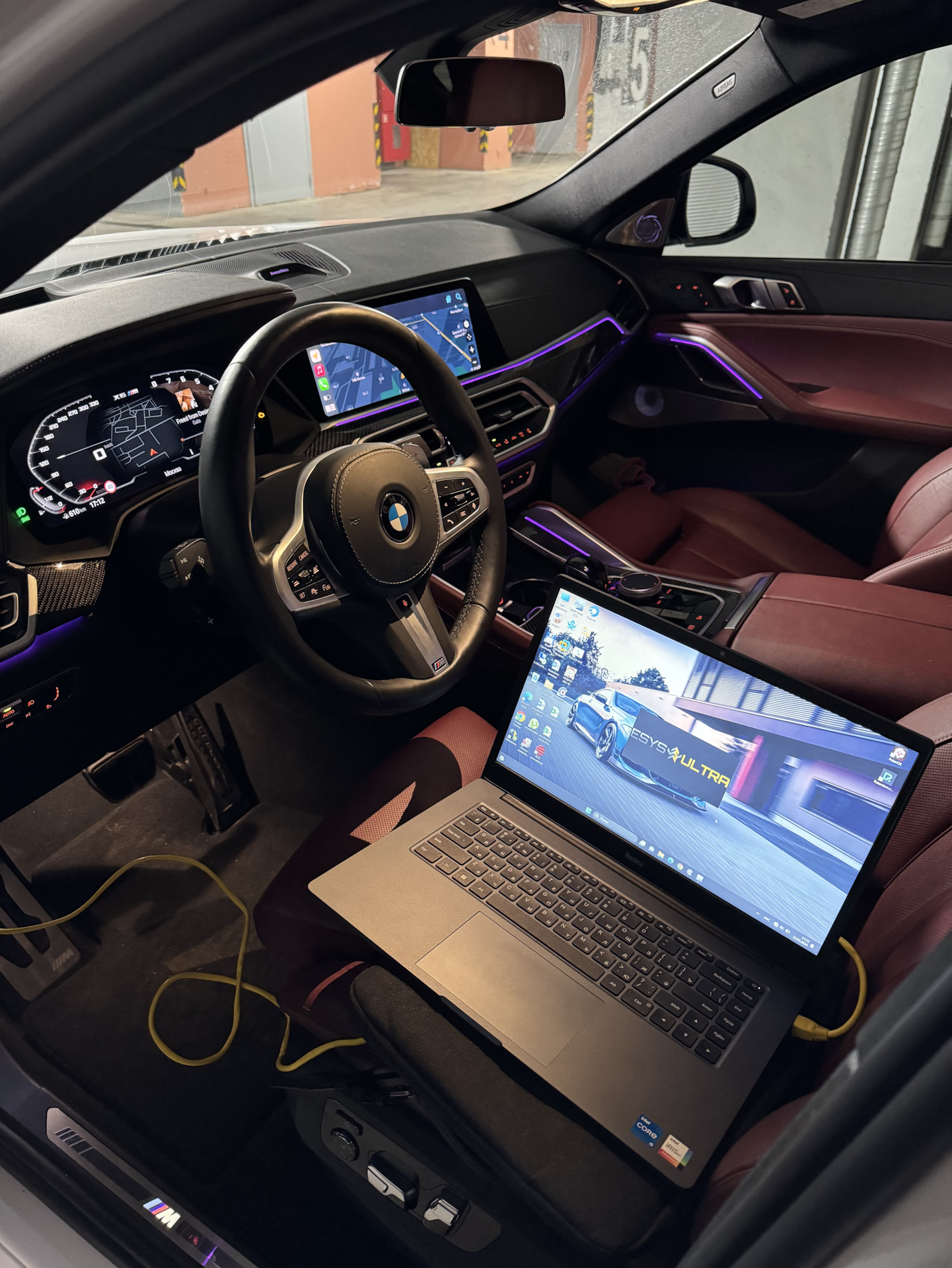 Кодирование BMW X6 G06 40d ESYS ULTRA — BMW X6 (G06), 3 л, 2020 года ...