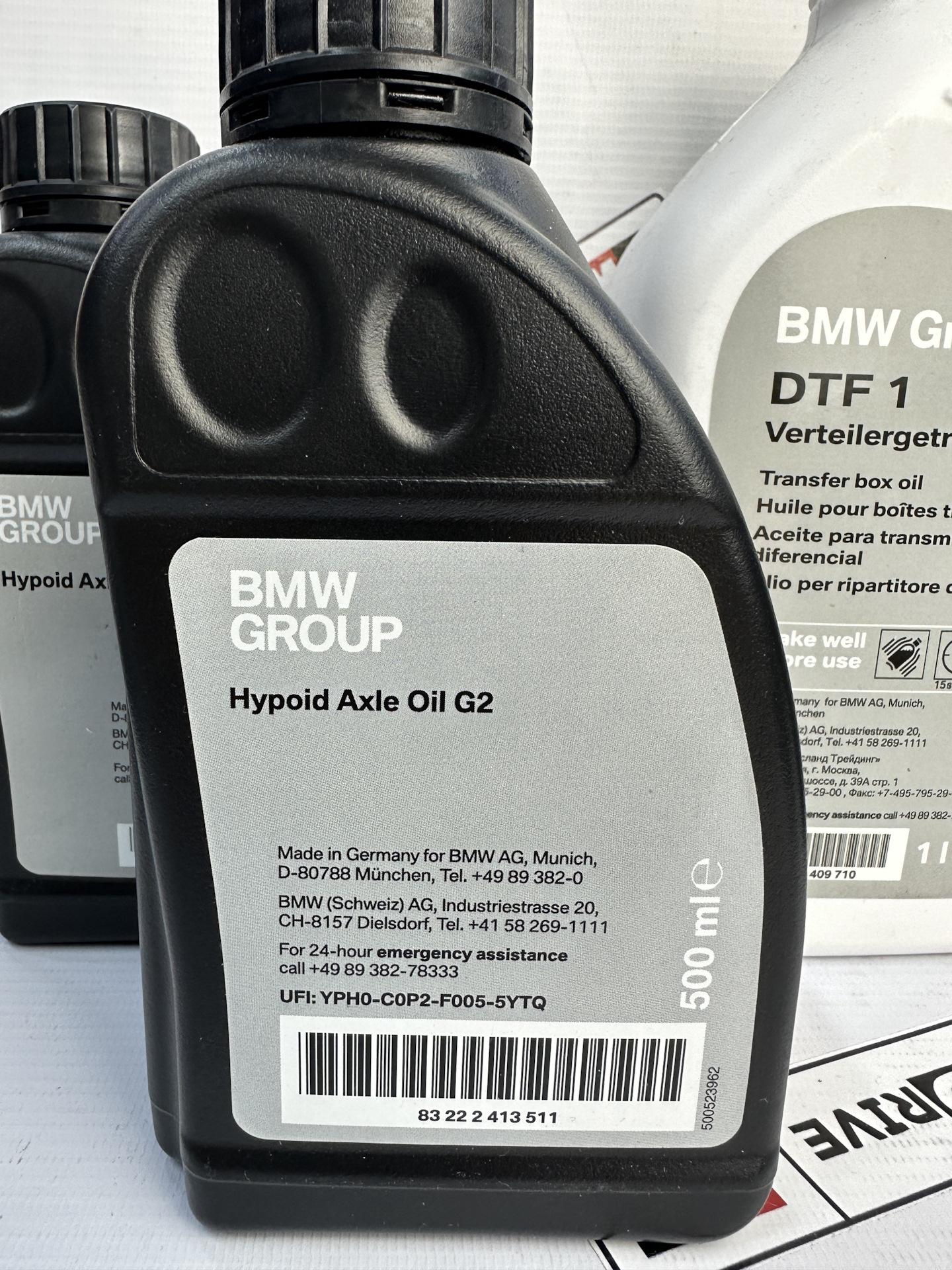 BMW! Уникальнейший комплект по Уникальной цене. Самая лучшая цена в РФ ...