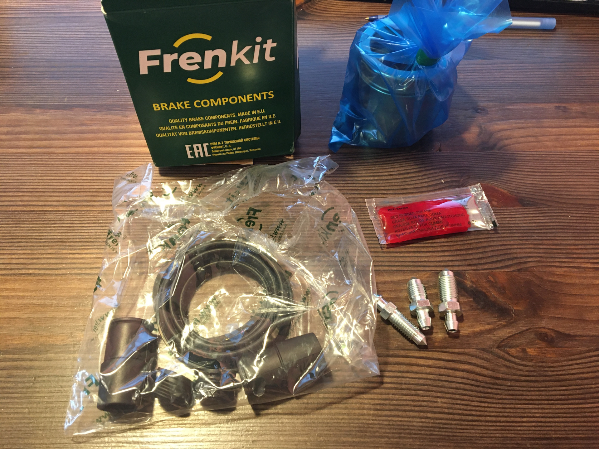 Ремкомплекты для тормозов 1ZE/1KS — Skoda Yeti, 1,8 л, 2013 года | запчасти | DRIVE2