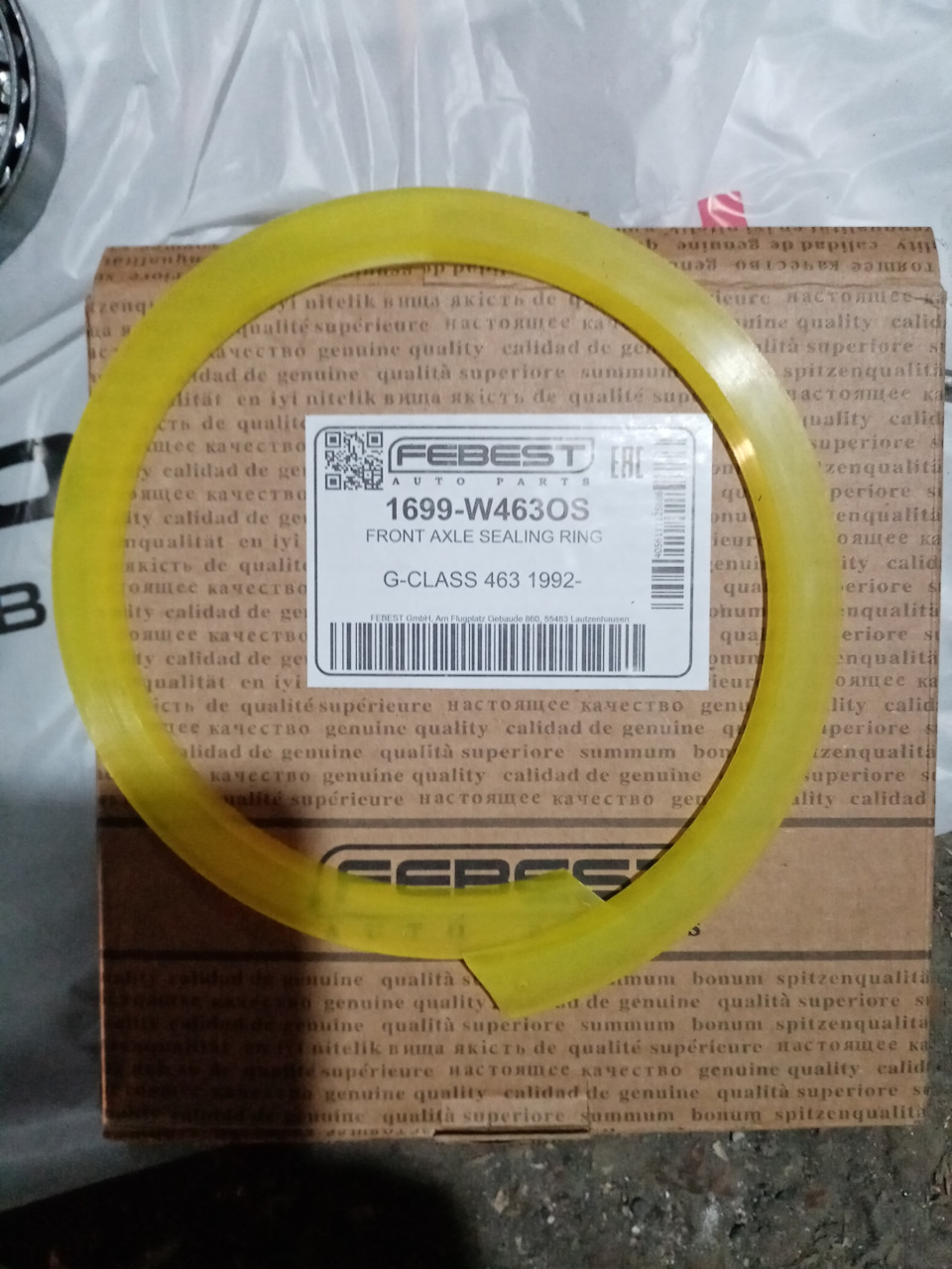 1699W463OS КОЛЬЦО УПЛОТНИТЕЛЬНОЕ ПЕРЕДНЕГО МОСТА FEBEST | Запчасти на ...