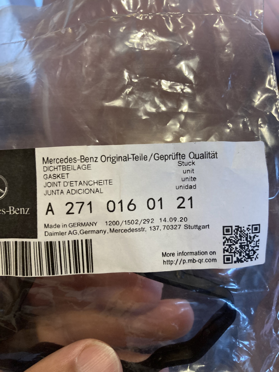 A2710160121 Прокладка уплотнительная крышки гбц Mercedes | Запчасти на ...