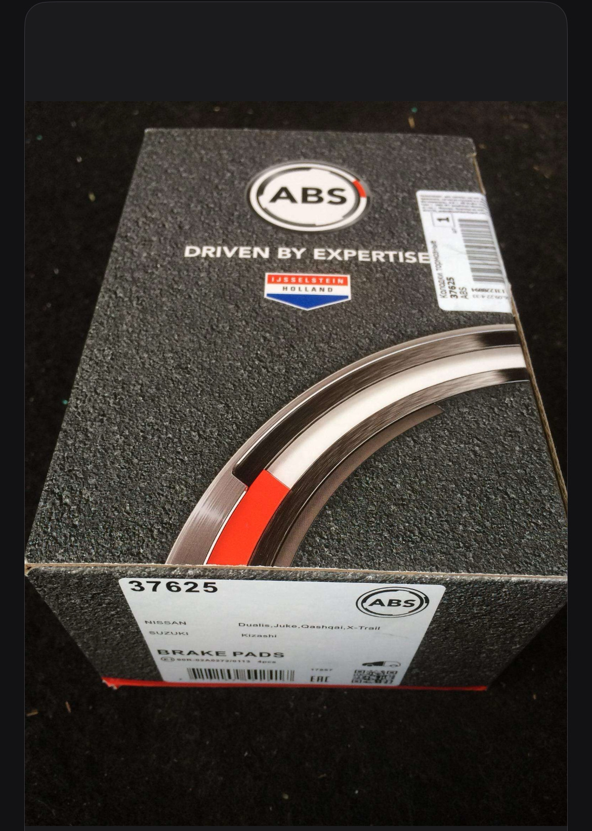 ТО перед зимой. — Nissan X-Trail II (t31), 2,5 л, 2010 года | плановое ...