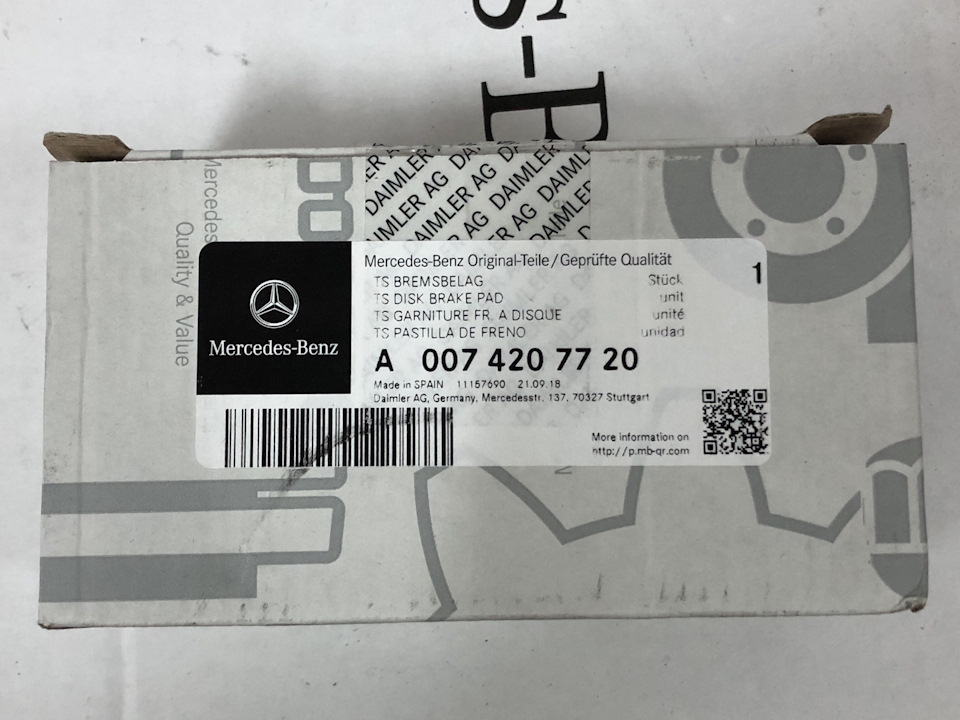 A0074207720 Комплект колодок тормозных 4шт Mercedes | Запчасти на DRIVE2